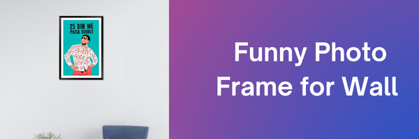 Funny photo frame - DBrush