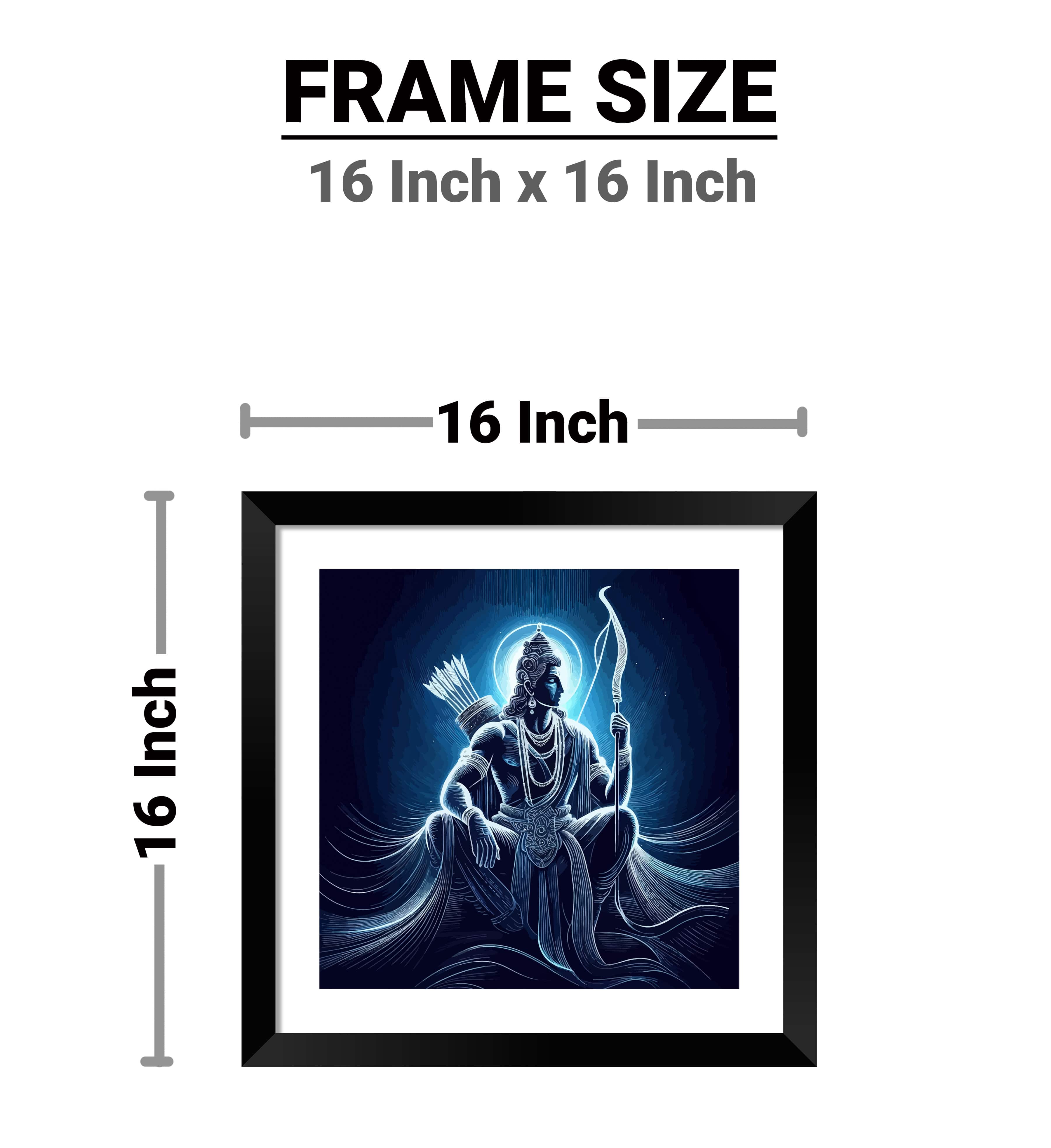 Shri Ram line painting - DBrush