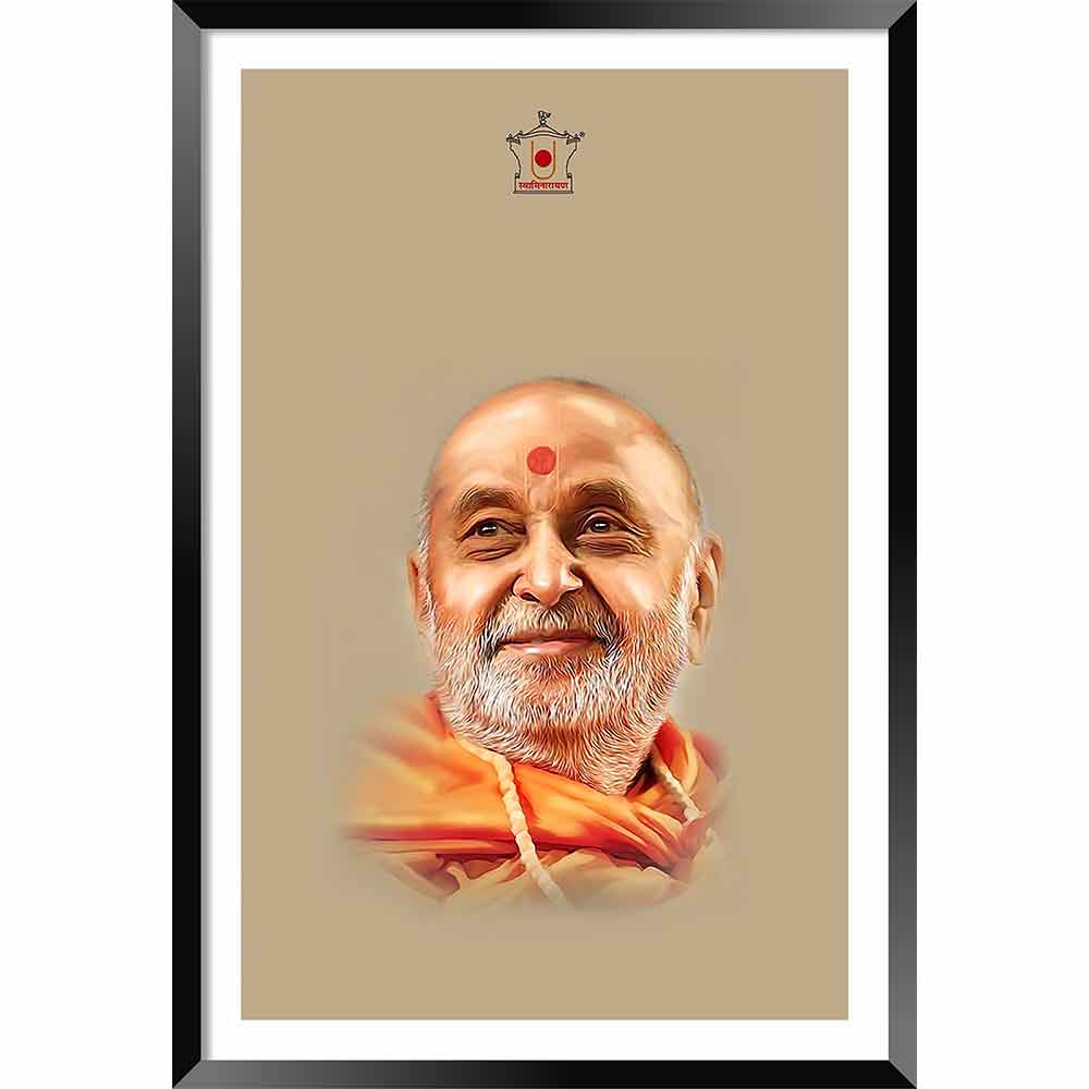 Pramukh swami Photo frame DBrush