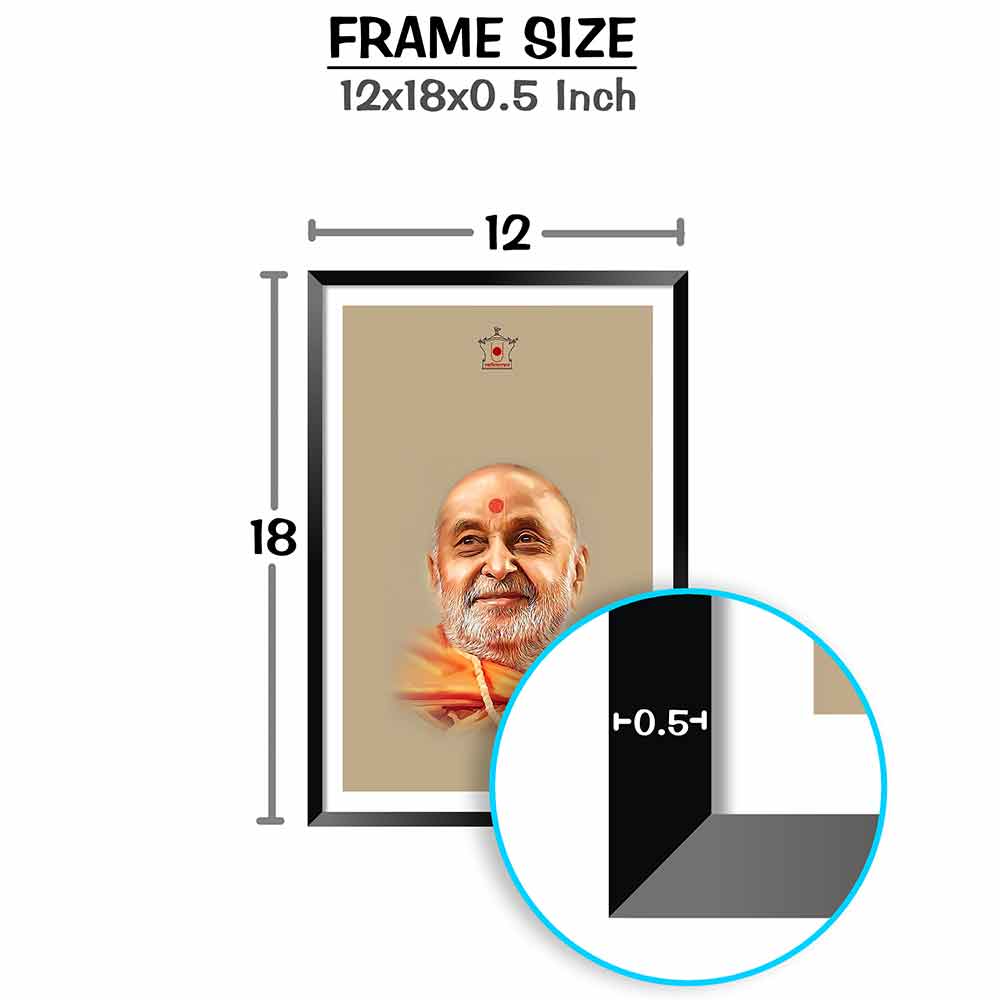 Pramukh swami Photo frame DBrush